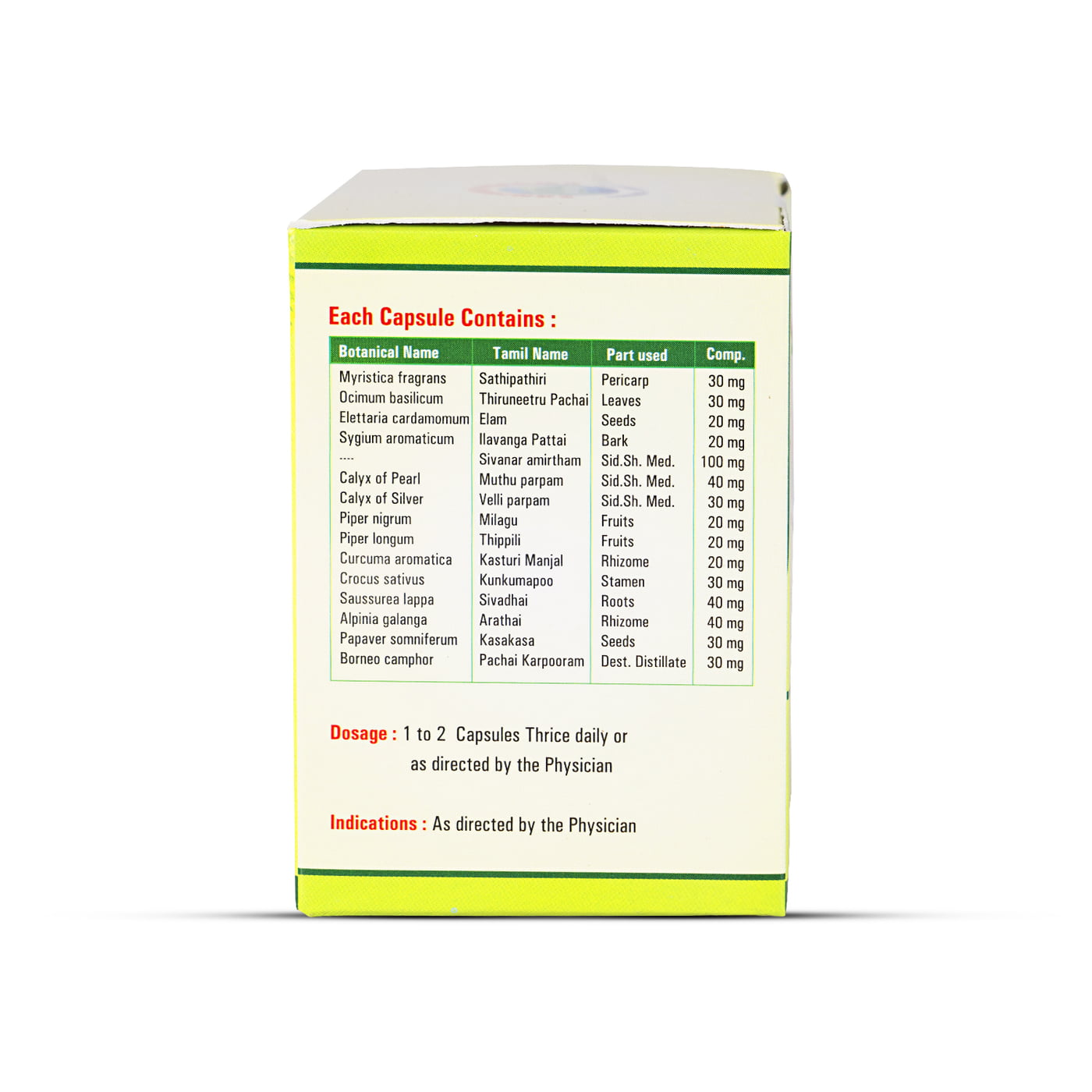 Vizzle Cough capsule